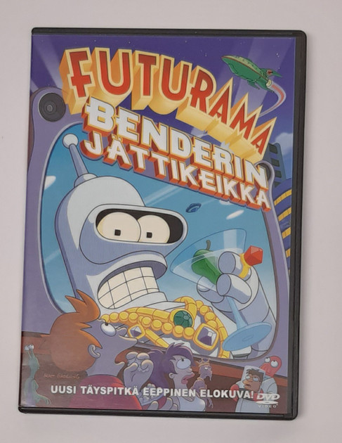 Futurama: Benderin jättikeikka (DVD) - LOYTOLAARI