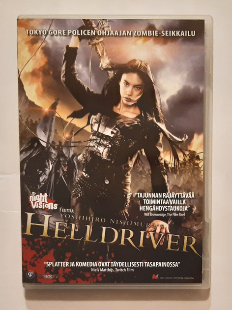 Helldriver (DVD) - LOYTOLAARI