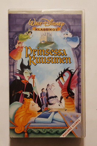 Prinsessa Ruusunen (VHS) - LOYTOLAARI