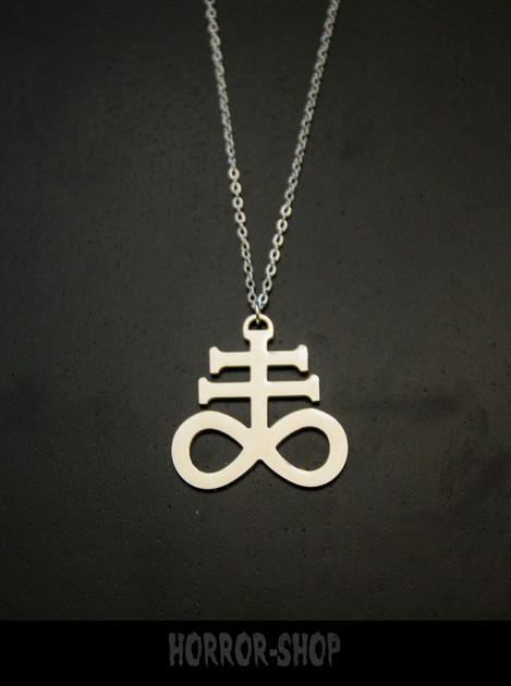 Metal color Cross of Leviathan, small. Truly satanic, really evil ...