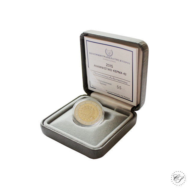 Kypros 2 € 2015 EU:n lippu 30 vuotta, Proof - Eurospecial.fi