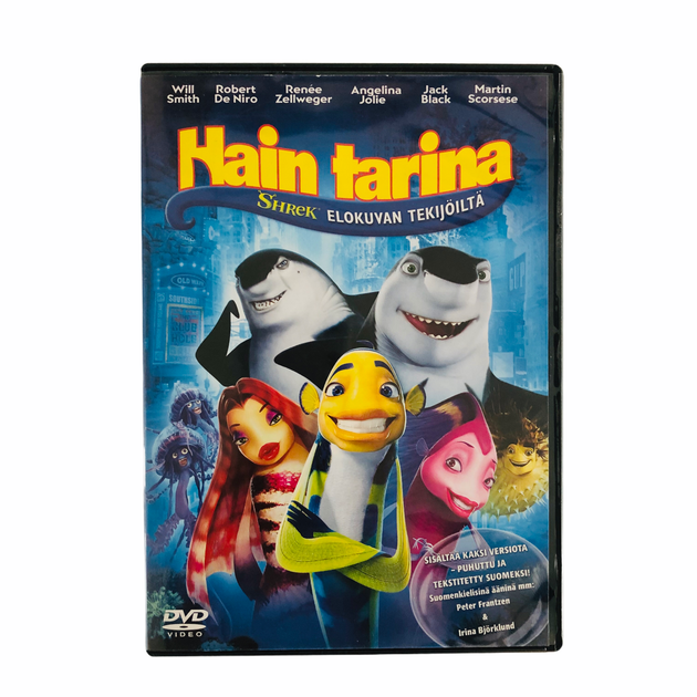 Hain tarina - DVD:t alkaen 2,90 euroa! | Bazaari.fi