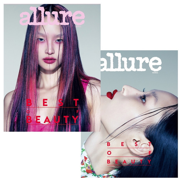 ALLURE - 10/2022 – ONNIGOM