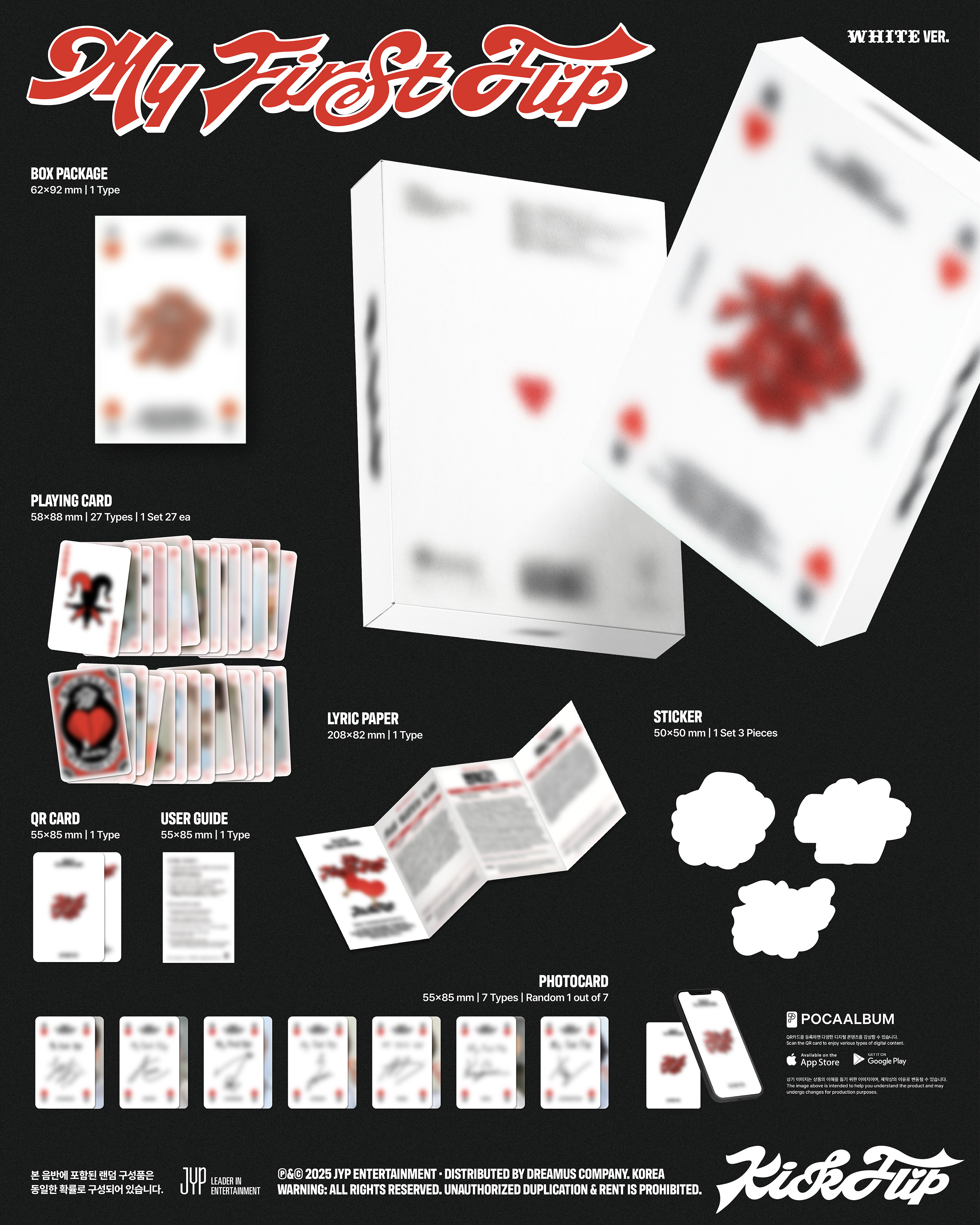 KICKFLIP - MY FIRST FLIP (3RD MINI ALBUM) PLATFORM VER. – ONNIGOM