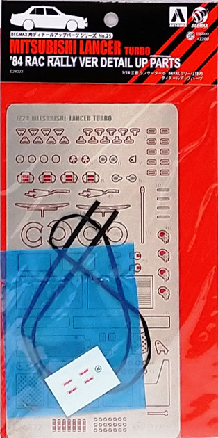 Mitsubishi Lancer Turbo '84 RAC Rally Detail Up Parts - Mallisto