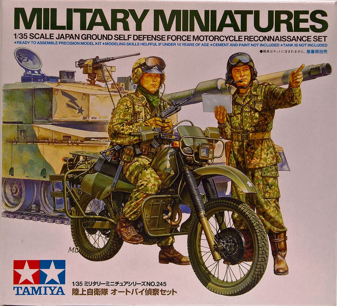 JGSDF Motorcycle Reconnaissance Set, pienoismalli, rakennussarja - Mallisto