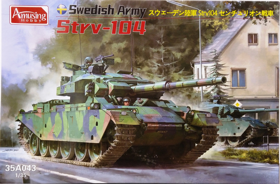 Swedish Army Strv-104, 1:35, pienoismalli, rakennussarja - Mallisto