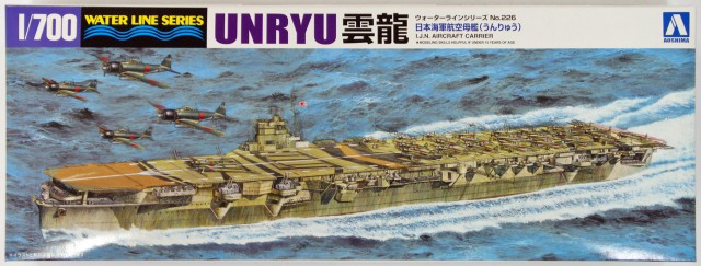 Unryu Imperial Japan Navy Aircraft Carrier 1/700