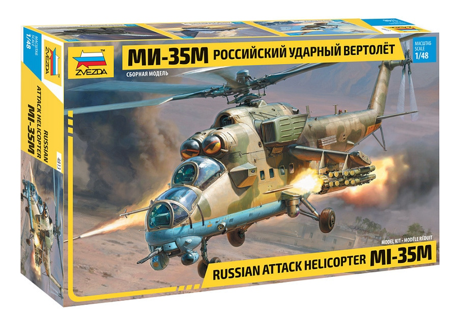 Mil Mi-35M Russian Attack Helicopter 1/48