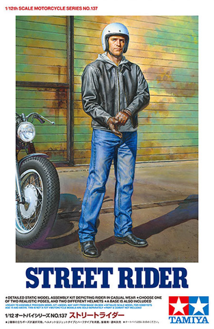 Street Rider 1/12