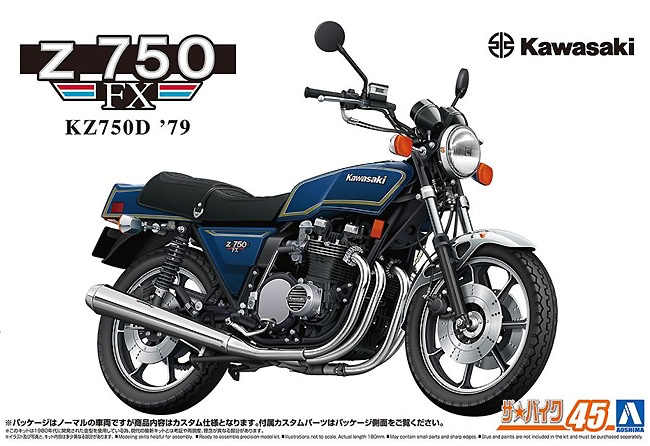 Kawasaki KZ750D Z750FX Custom 1979 1/12