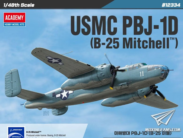 USMC PBJ-1D B-25 Mitchell