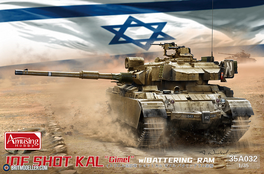 IDF Shot Kal ”Gimel” with Battering Ram 1/35