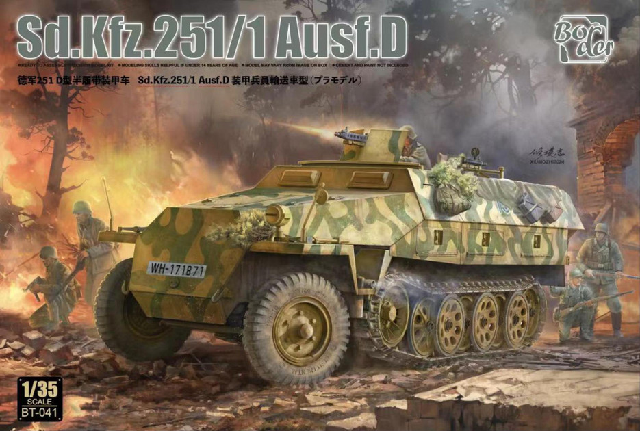SdKfz 251/1 Ausf.D (Interior Parts & Detailed Engine) 1/35