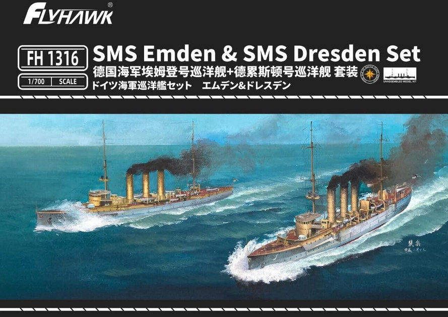 SMS Emden & SMS Dresden Set 1/700