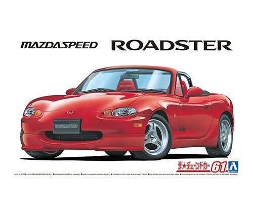 MAZDA SPEED NB8C RS A-spec – Manse Models