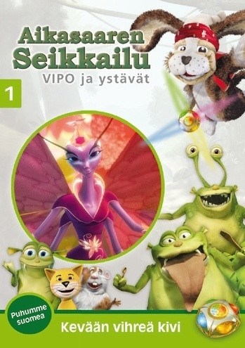 VIPO JA YSTÄVÄT: AIKASAAREN SEIKKAILU 1. DVD – VLMediaShop