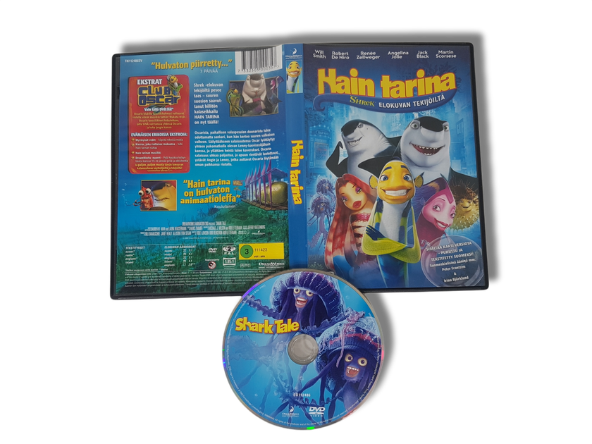 Lasten DVD -elokuva (Hain tarina) S – Salamakauppa