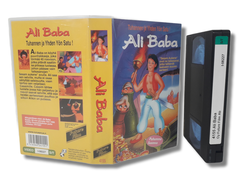 Lasten VHS - elokuva (Ali Baba) S – Salamakauppa