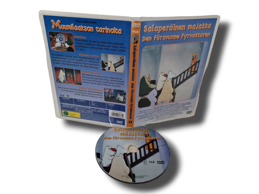 Lasten DVD -elokuva (Salaperäinen majakka) S – Salamakauppa