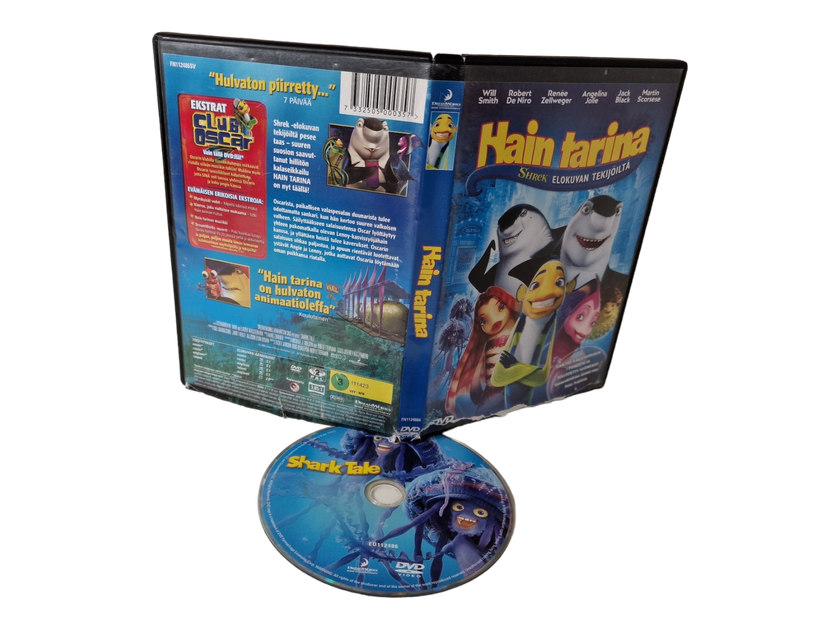 Lasten DVD -elokuva (Hain tarina) S – Salamakauppa