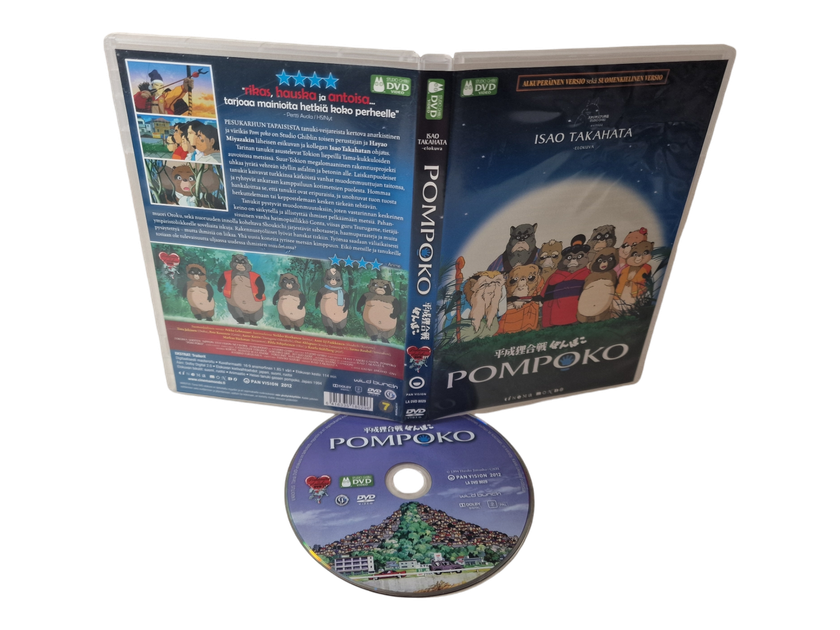 Lasten DVD -elokuva (Pompoko) K7 - Salamakauppa