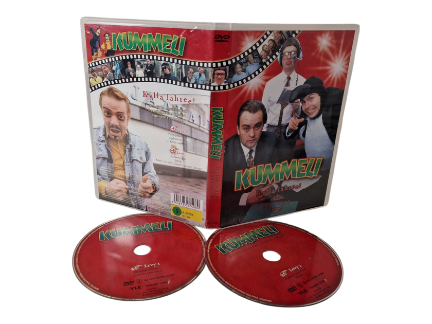 DVD -elokuva (Kummeli - Kyllä lähtee!) S - Salamakauppa