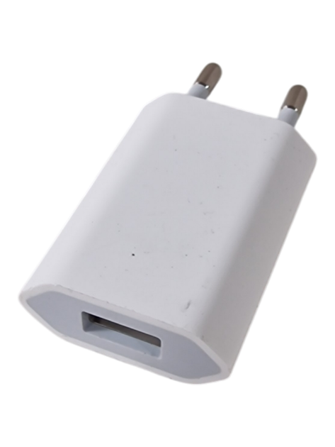 USB Laturi (Apple A1400 5W) – Salamakauppa