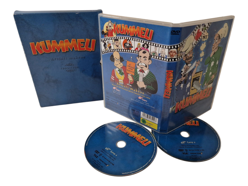 DVD - TV -sarja (Kummeli - Artisti Maksaa) S – Salamakauppa