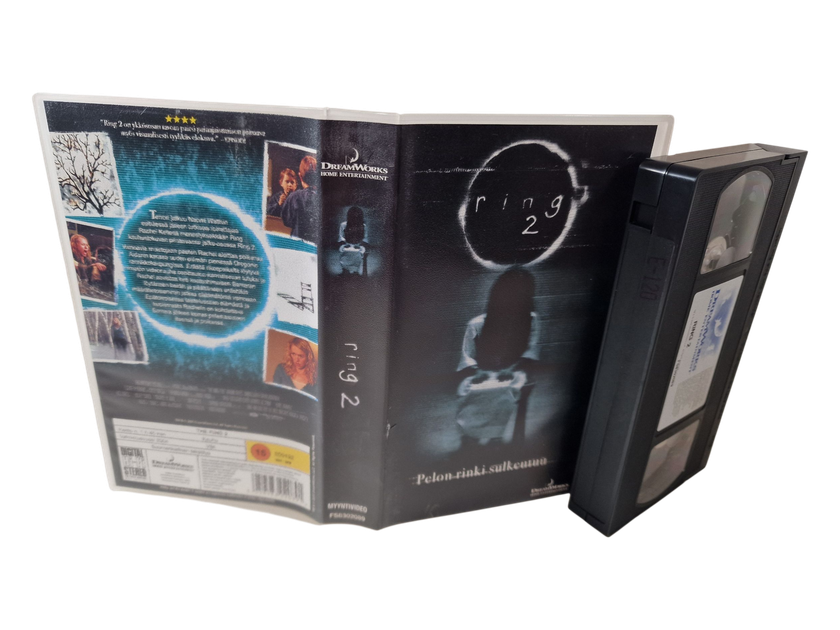 VHS -elokuva (Ring 2) K16 - Salamakauppa
