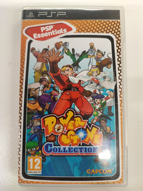 Power Stone Collection (PSP Essentials) - Pelivaari
