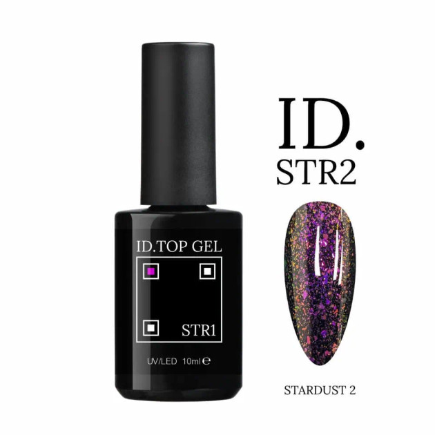 ID. Top Gel - Stardust 2 - 10ml – Verkkokauppa Kauneuden Ammattilaisille