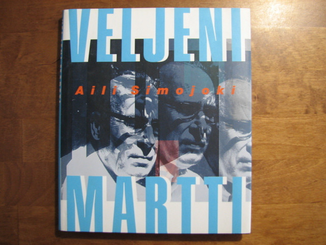 Veljeni Martti, Aili Simojoki - Kihniön Kukka ja Kirja Oy