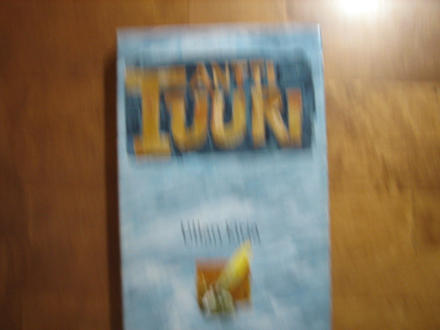 Ullan kirja, Antti Tuuri - Kihniön Kukka ja Kirja Oy