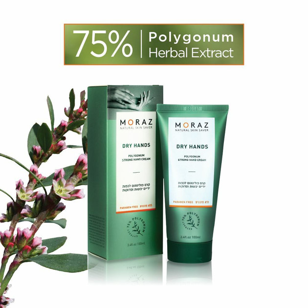 MORAZ DRY HANDS – Yrttipohjainen KÄSIVOIDE 100 ml - Fountains of Life