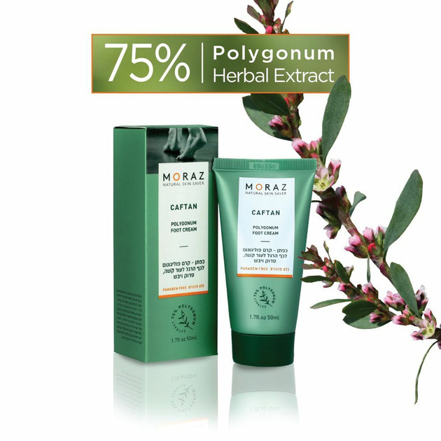 MORAZ CAFTAN – Yrttipohjainen JALKAVOIDE 100 ml - Fountains of Life